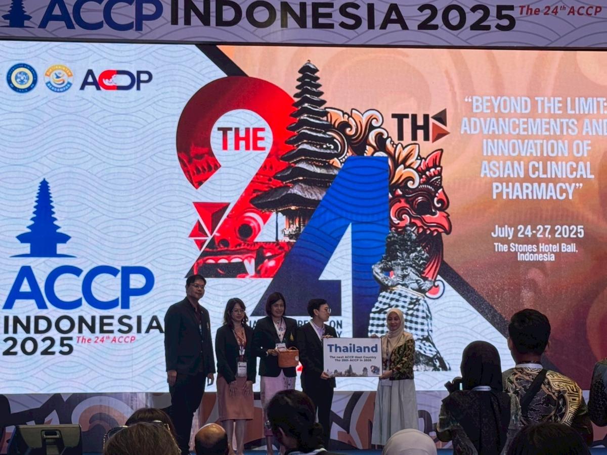 Registration — ACCP 2026