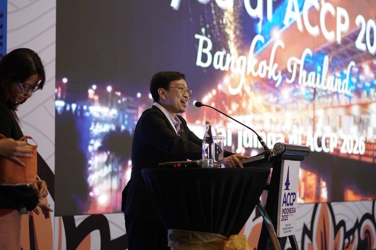 Registration — ACCP 2026