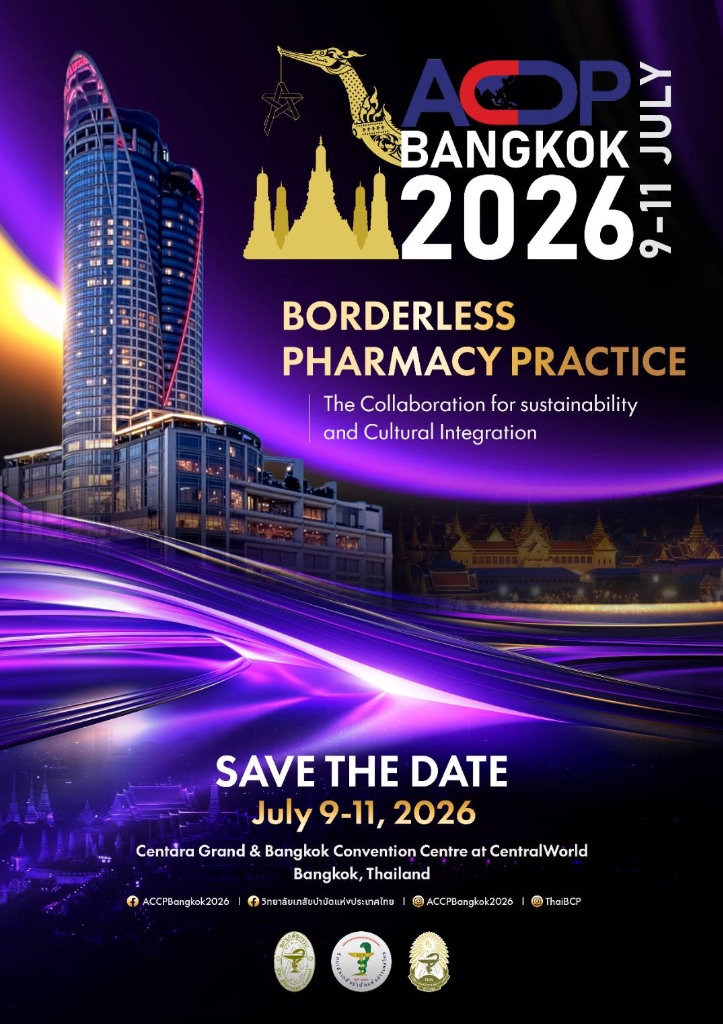 ACCP 2026 | The 25th Asian Conference on Clinical Pharmacy | Bangkok ...